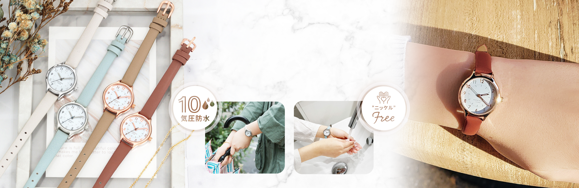 SUNFLAME WATCH GALLERY – SUN FLAME